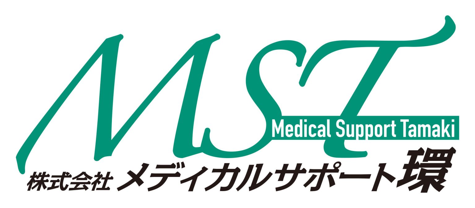 導入事例｜ソフトウェア開発・システム開発 日本ソフテック