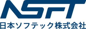製品・サービス｜ソフトウェア開発・システム開発 日本ソフテック